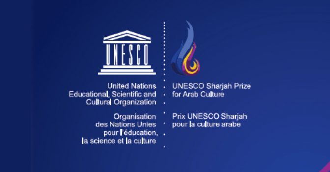 Nominations Open for UNESCO-Sharjah Prize for Arab Culture - Youth ...