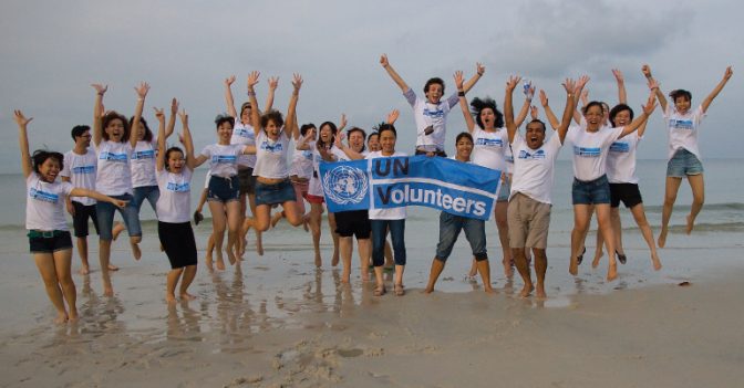 UN Volunteering Opportunity - Youth Opportunities