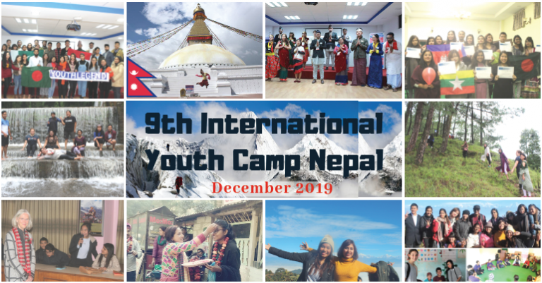 9th International Youth Camp Nepal (IYCN)- Apply Now