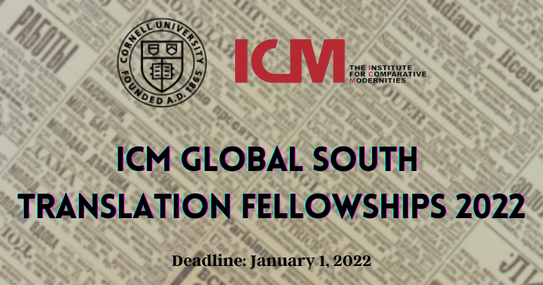 Application Cycle Open: ICM Global South Translation Fellowships 2022