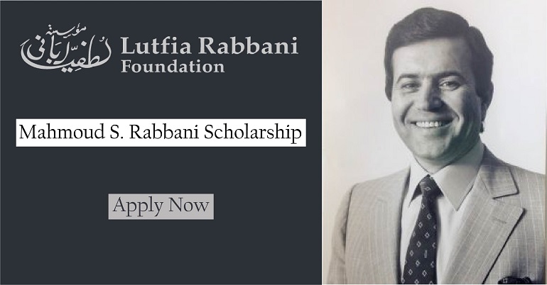 Mahmoud S. Rabbani Scholarship 2022