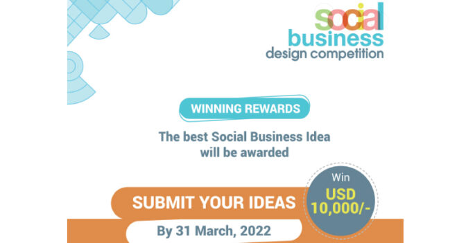 Social Business Design Competition 2022