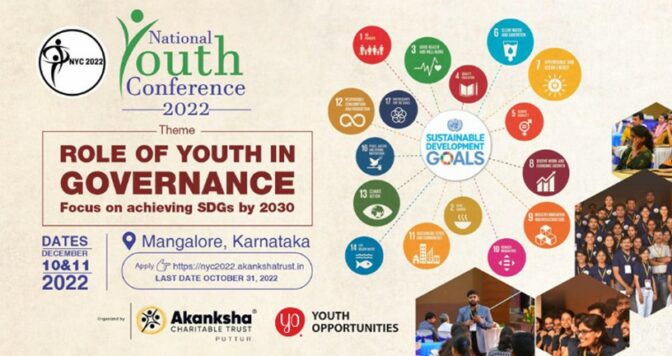 National Youth Conference 2022 - Apply Now!