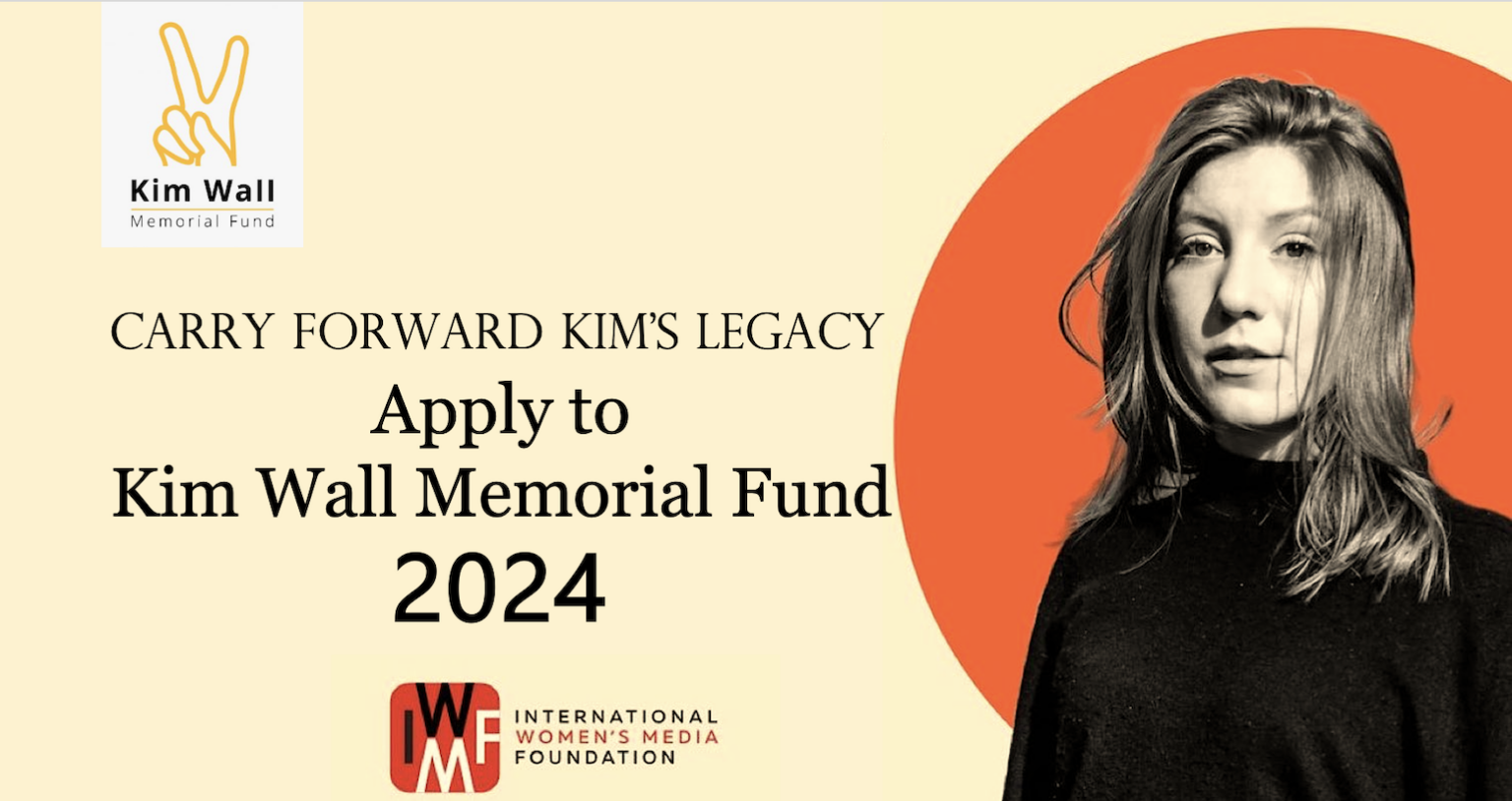 Kim Wall Memorial Fund 2024