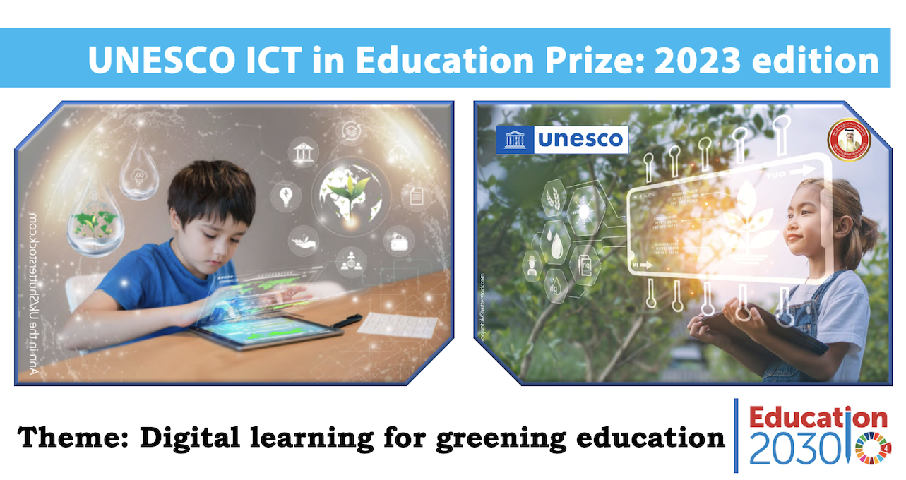 UNESCO ICT in Education Prize: 2023 Edition