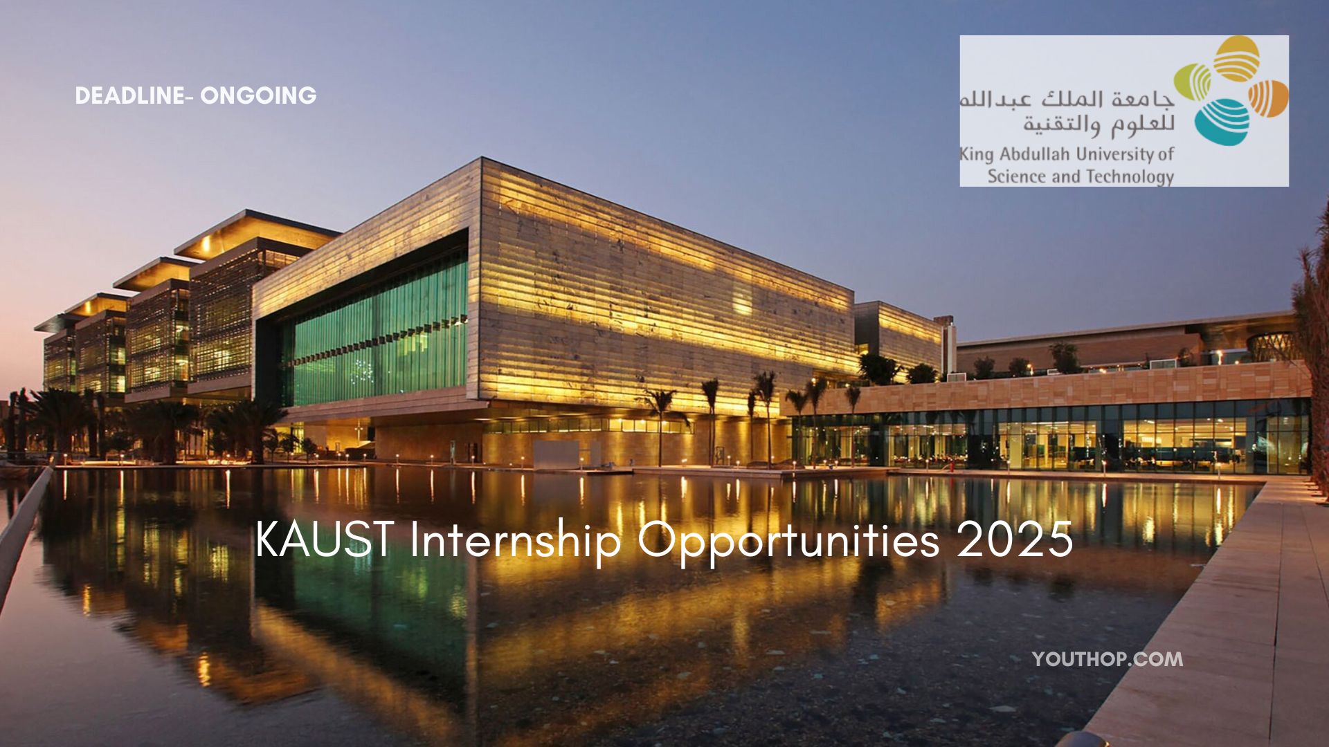 KAUST Internship Opportunities 2025