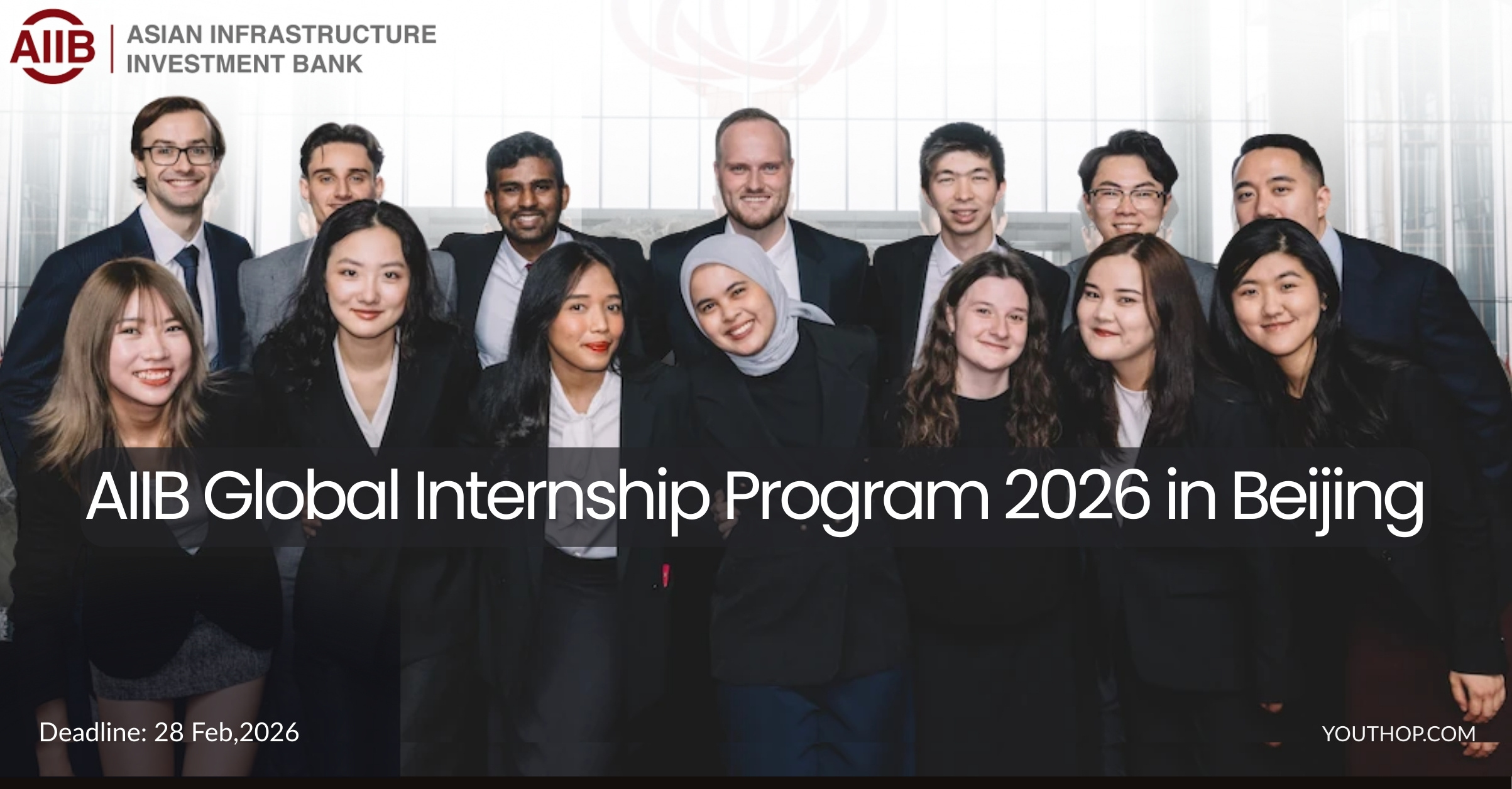 AIIB Global Internship Program 2026 in Beijing