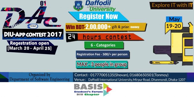 DIU App Contest 2017 - Win up to BDT 200,000 - Bangladesh