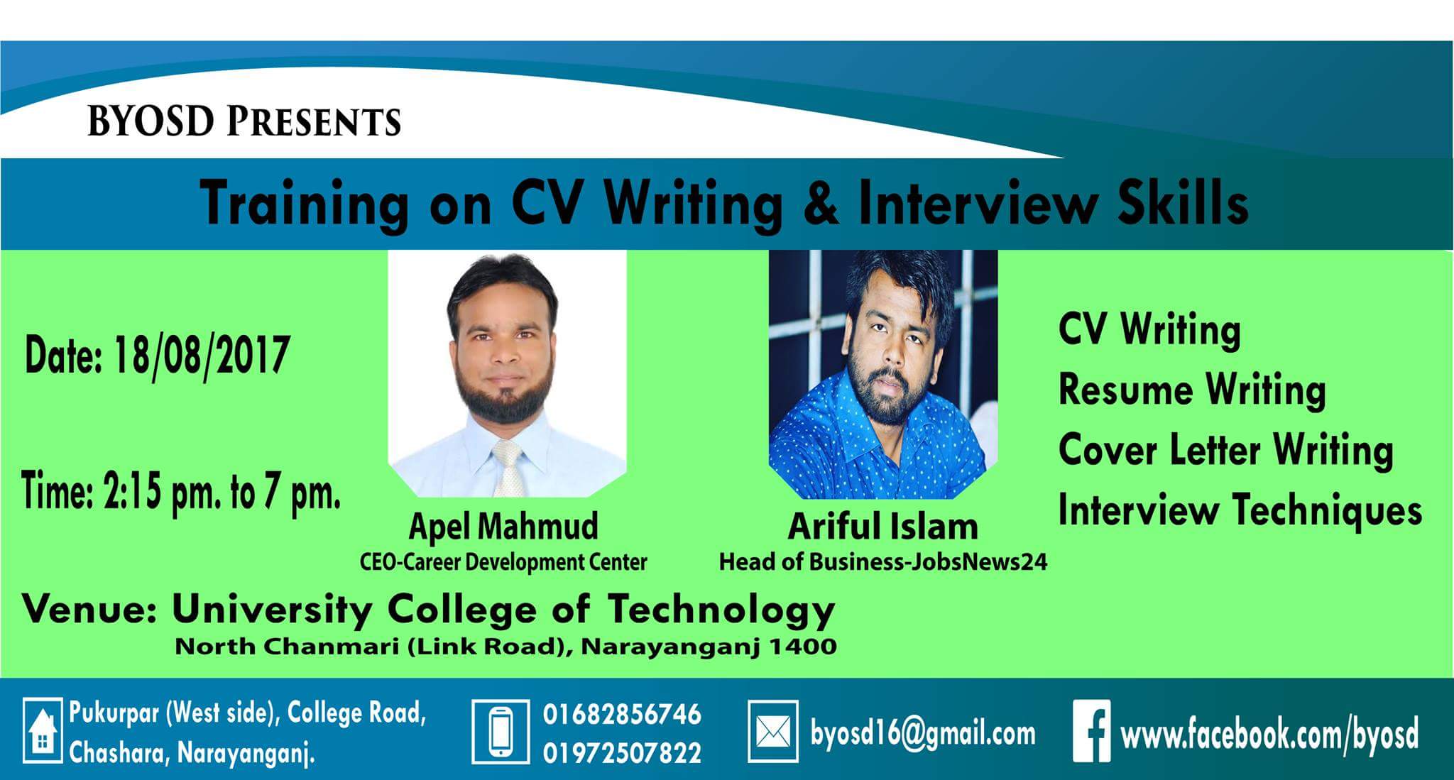 Training on CV Writing & Interview Skills 2017 in Narayanganj - Bangladesh