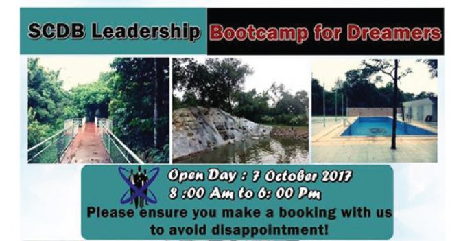 SCDB Leadership Bootcamp for Dreamers 2017 in Dhaka - Bangladesh