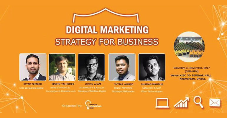 Digital Marketing Strategy for Business 2017 in Dhaka - Bangladesh