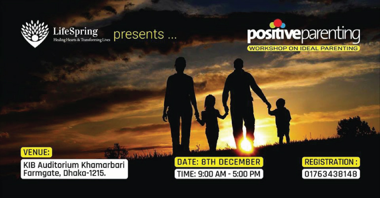 Positive Parenting 2017 in Dhaka - Bangladesh