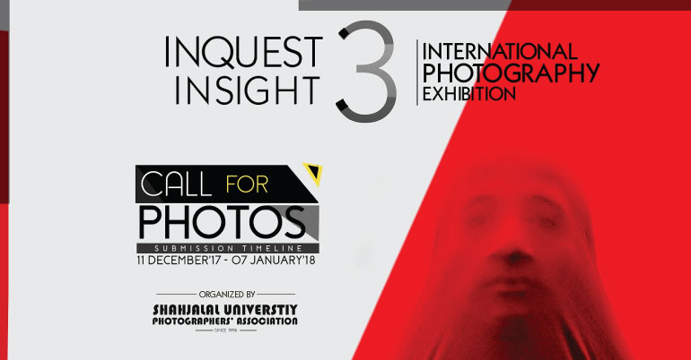 Call for Photos: Inquest Insight 3 - Bangladesh