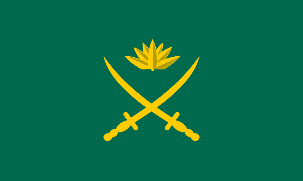 flag_of_the_bangladesh_army.svg_.png - Bangladesh