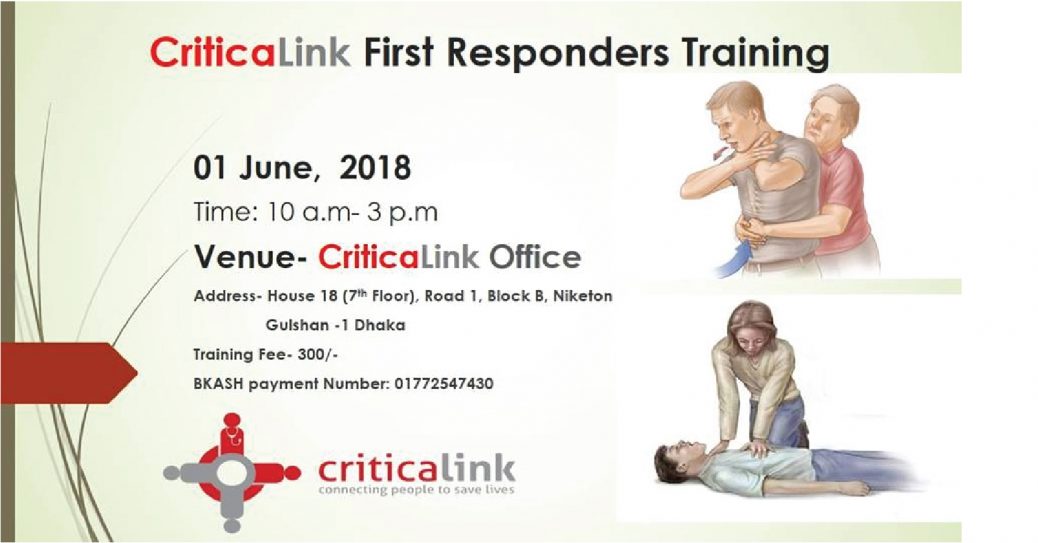 Criticalink First Responders Training 2018 in Dhaka - Bangladesh