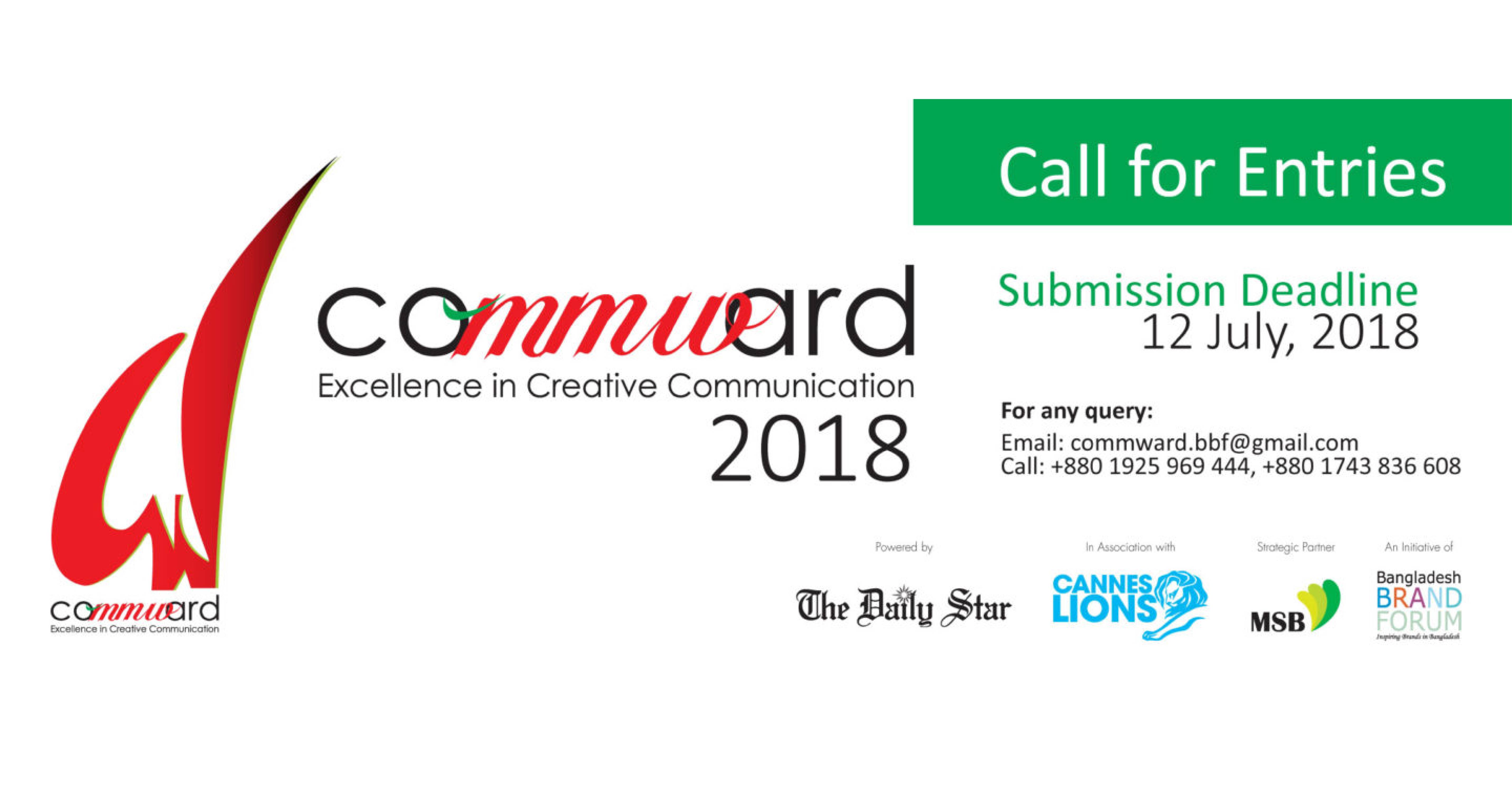 Commward: Excellence in Creative Communication Award