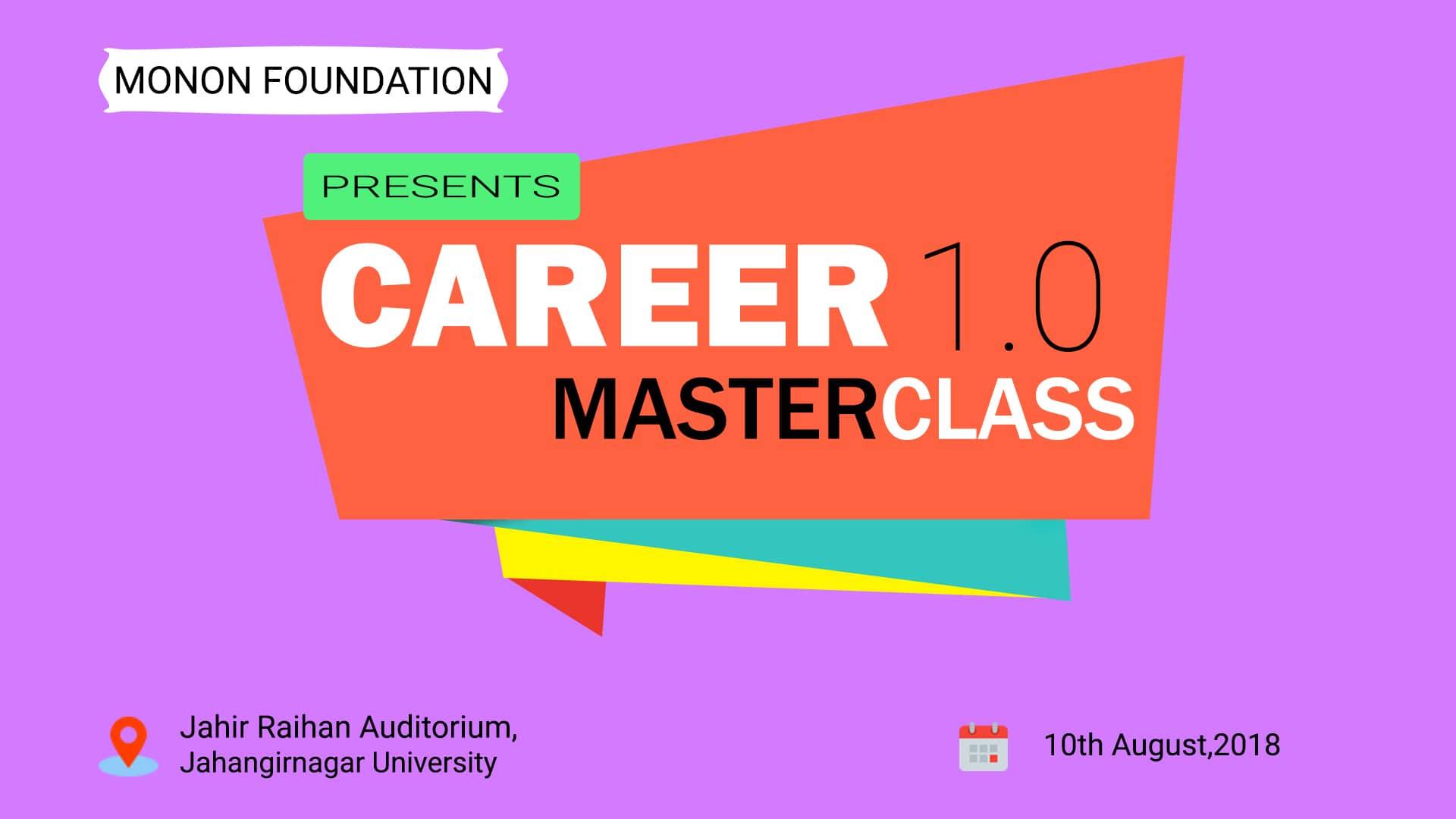 Career MasterClass 1.0