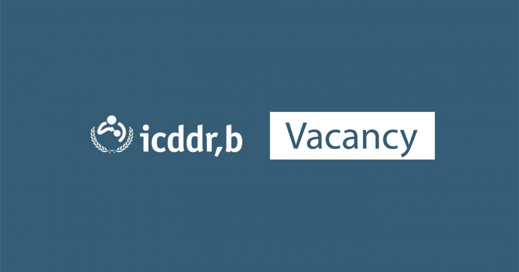 Vacancy at icddr,b