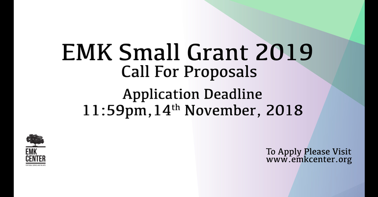 Apply for EMK Small Grant - Win up to 10 lakh BDT