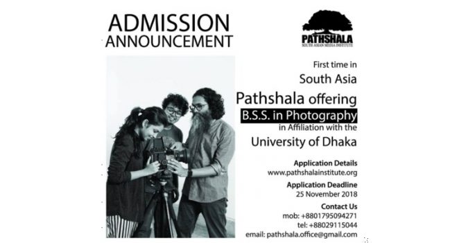 Undergraduate Admission at Pathshala: Bachelor Of Photography