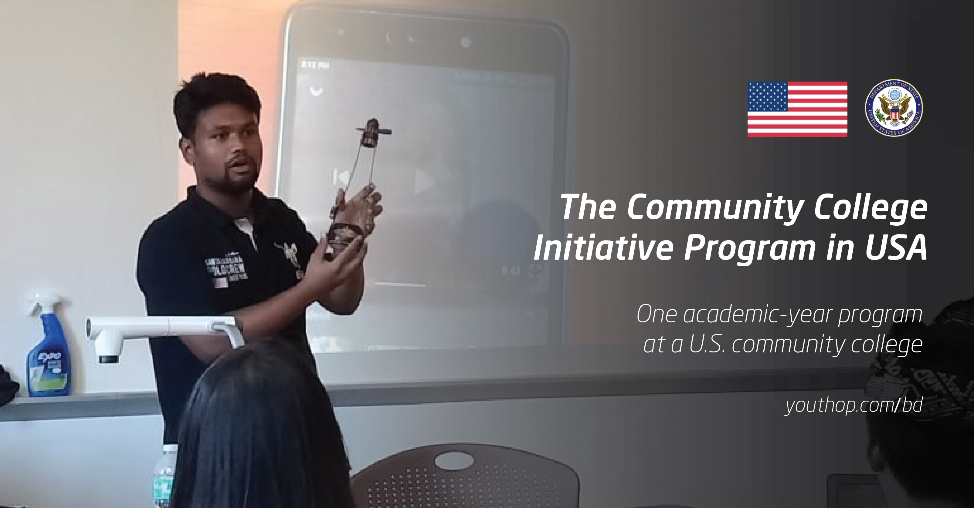 The Community College Initiative Program 2019-20 in USA