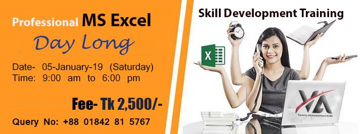 Join the Day Long Microsoft Excel Training Program