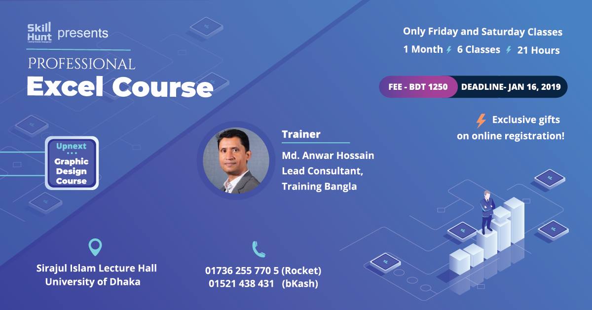 Skill Hunt Presents Advanced Excel Training (Season-03)