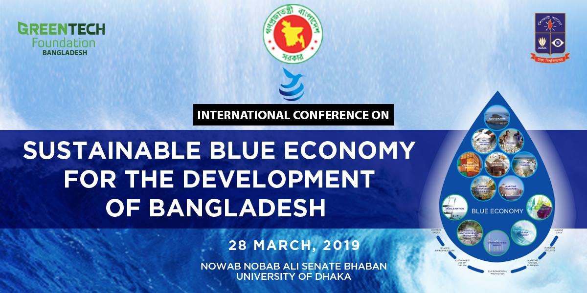 Conference - Sustainable Blue Economy for the Development