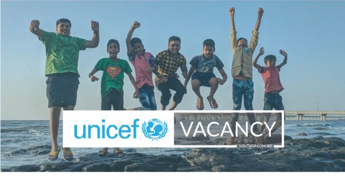 Communication Officer (Volunteer Coordination) Appointment at UNICEF