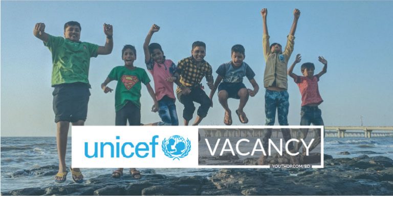 Communication for Development Officer Opportunity at UNICEF 2020