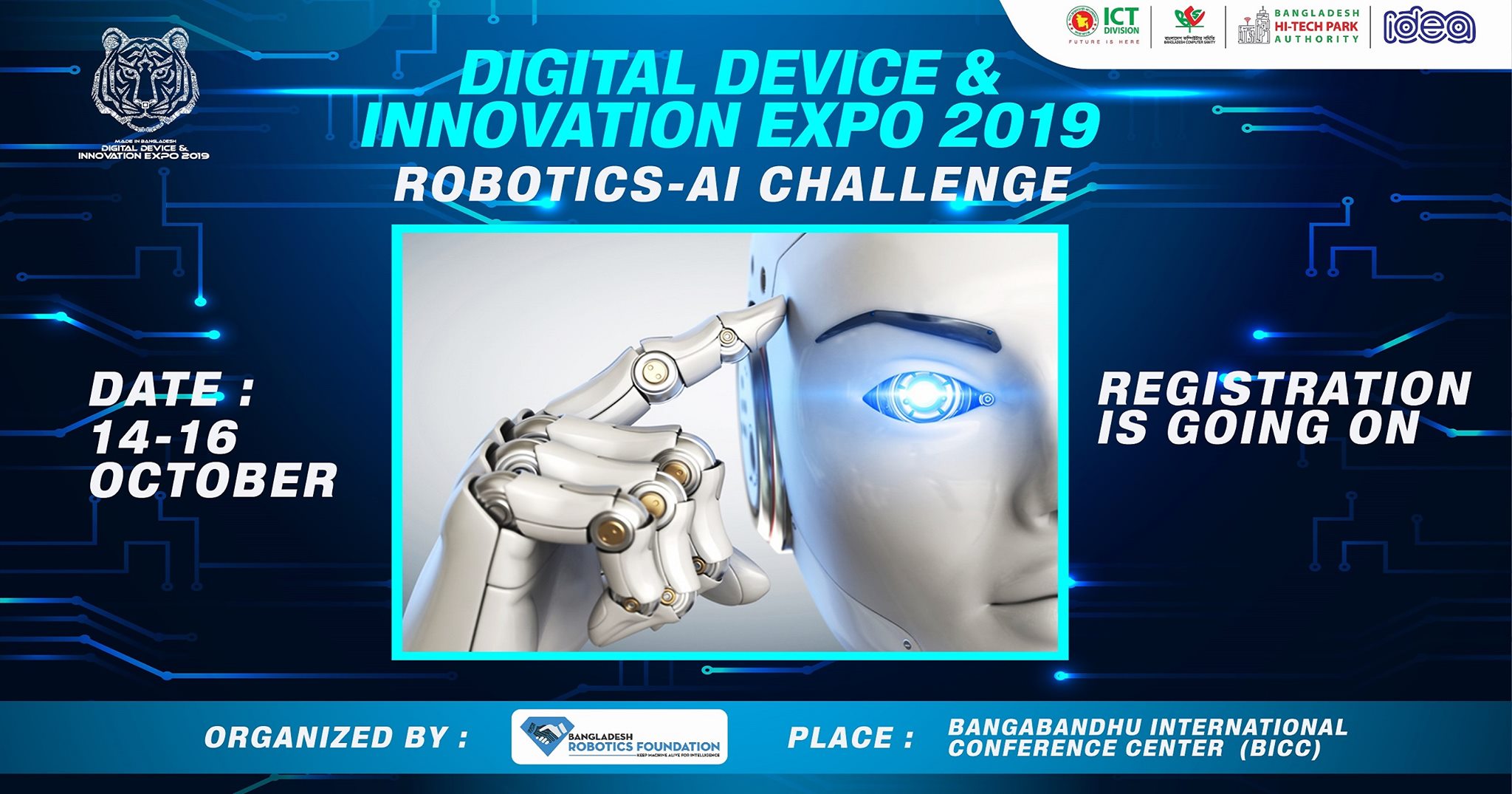 "Robotics-AI Challenge" at "Digital device & Innovation Expo 2019