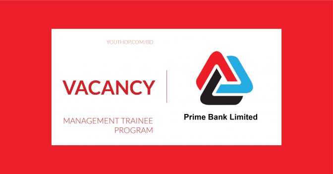 Prime Bank Limited - Management Trainee Program 2020