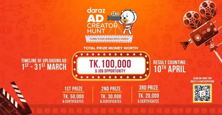 Daraz Ad Creator Hunt for the Creative Minds 2020 in Bangladesh