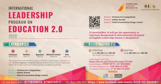 International Leadership Program on Education 2020 in Dhaka
