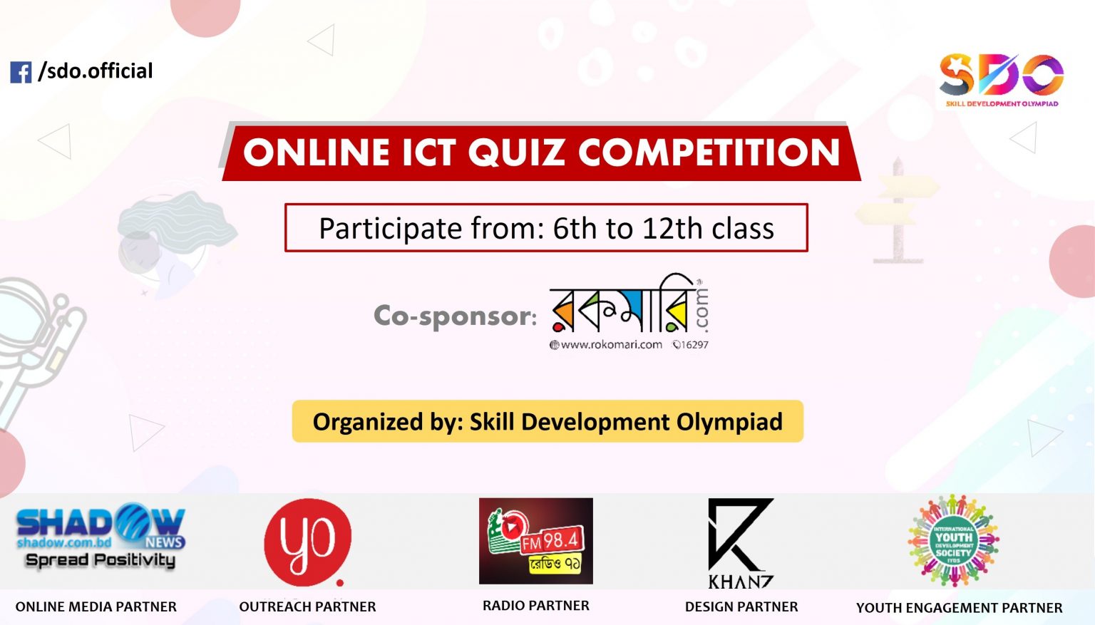 Online ICT Quiz Competition organized by Skill Development Olympiad ...
