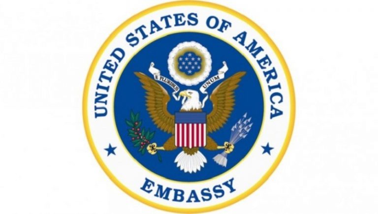 us-embassy-logo-1534753064624.jpg - Bangladesh