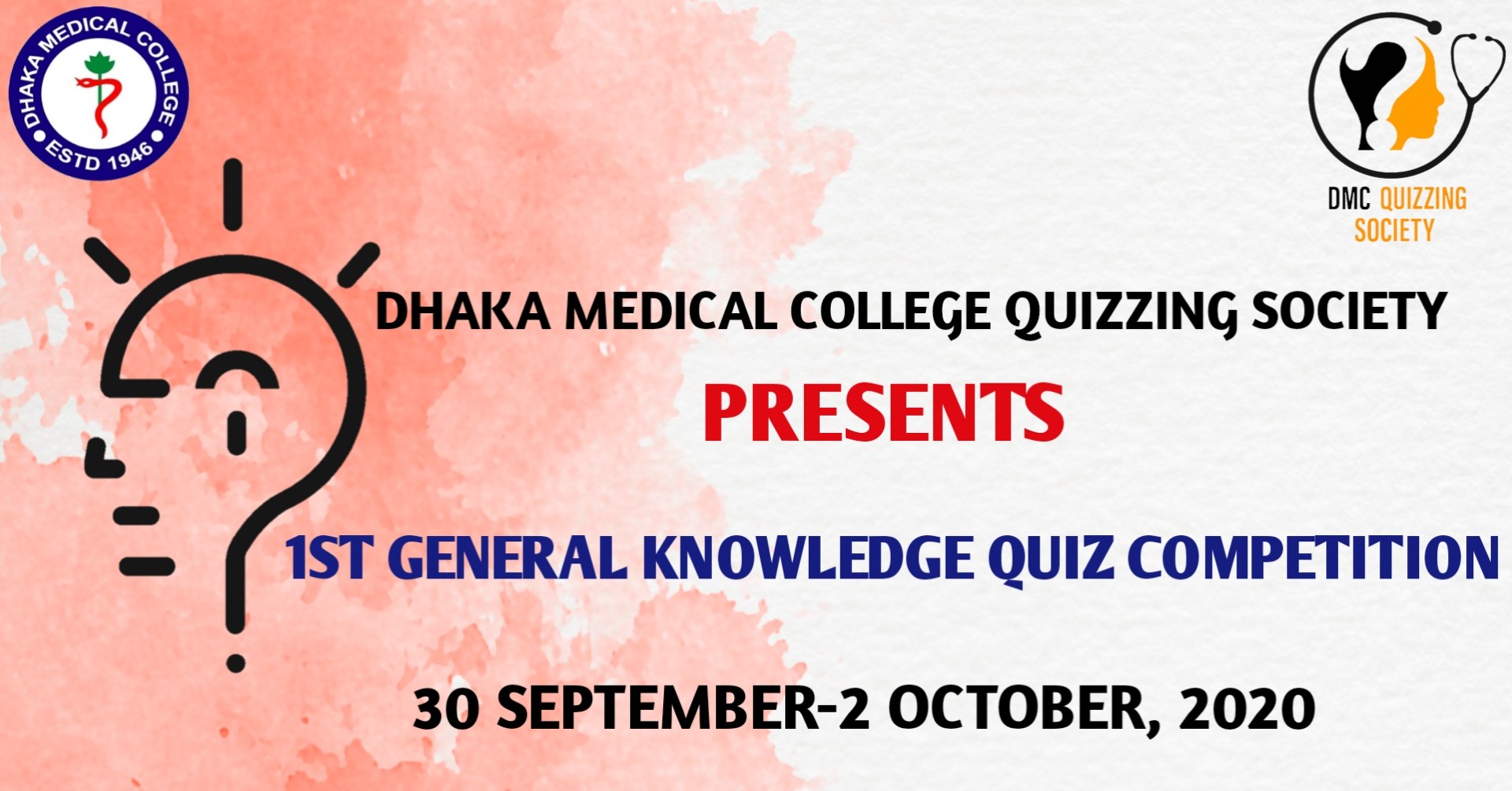 DMCQS Presents 1st General Knowledge Quiz Competition 2020 - Bangladesh