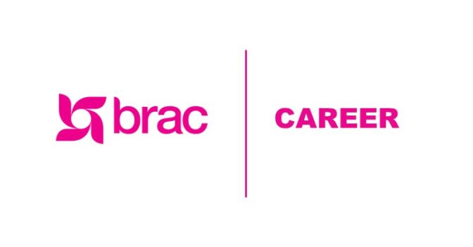 BRAC is hiring Lead, Advocacy, Communication and PVAW, Gender Justice ...