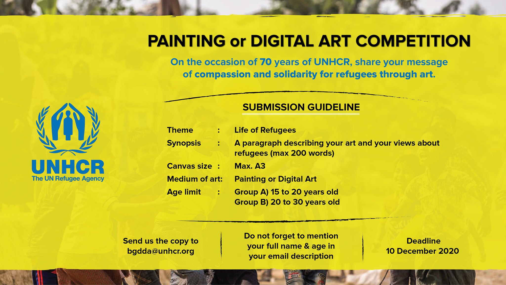 Painting or Digital Art Competition 2020 in Bangladesh - Bangladesh