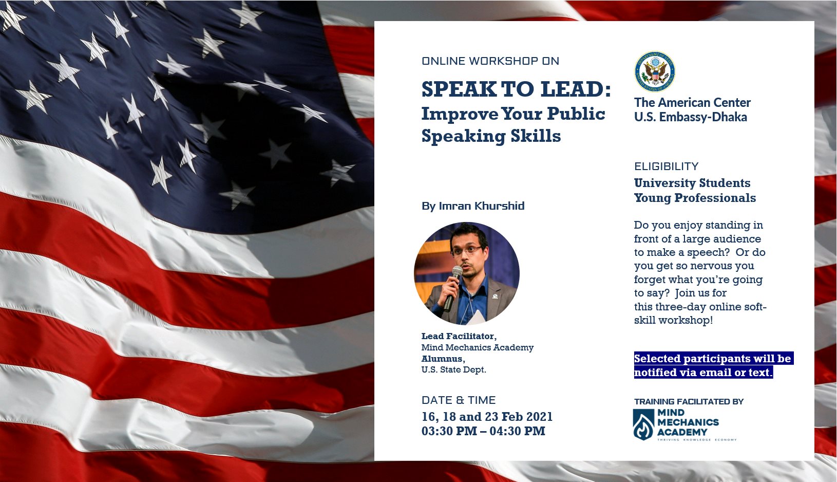 Speak to Lead: Improve Your Public Speaking Skills 2021 - Bangladesh