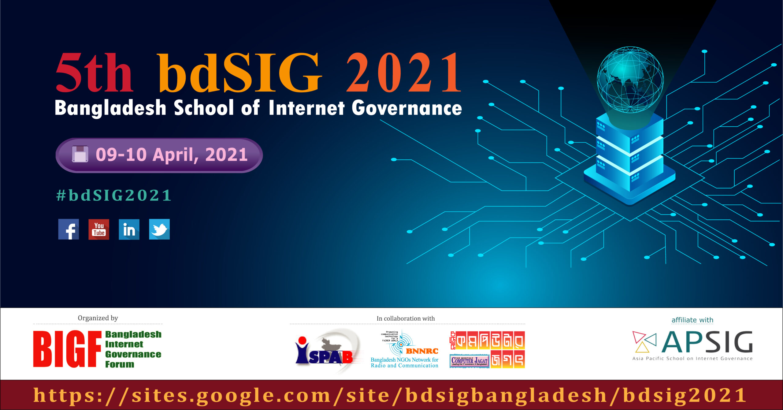 5th Bangladesh School of Internet Governance 2021 - Bangladesh